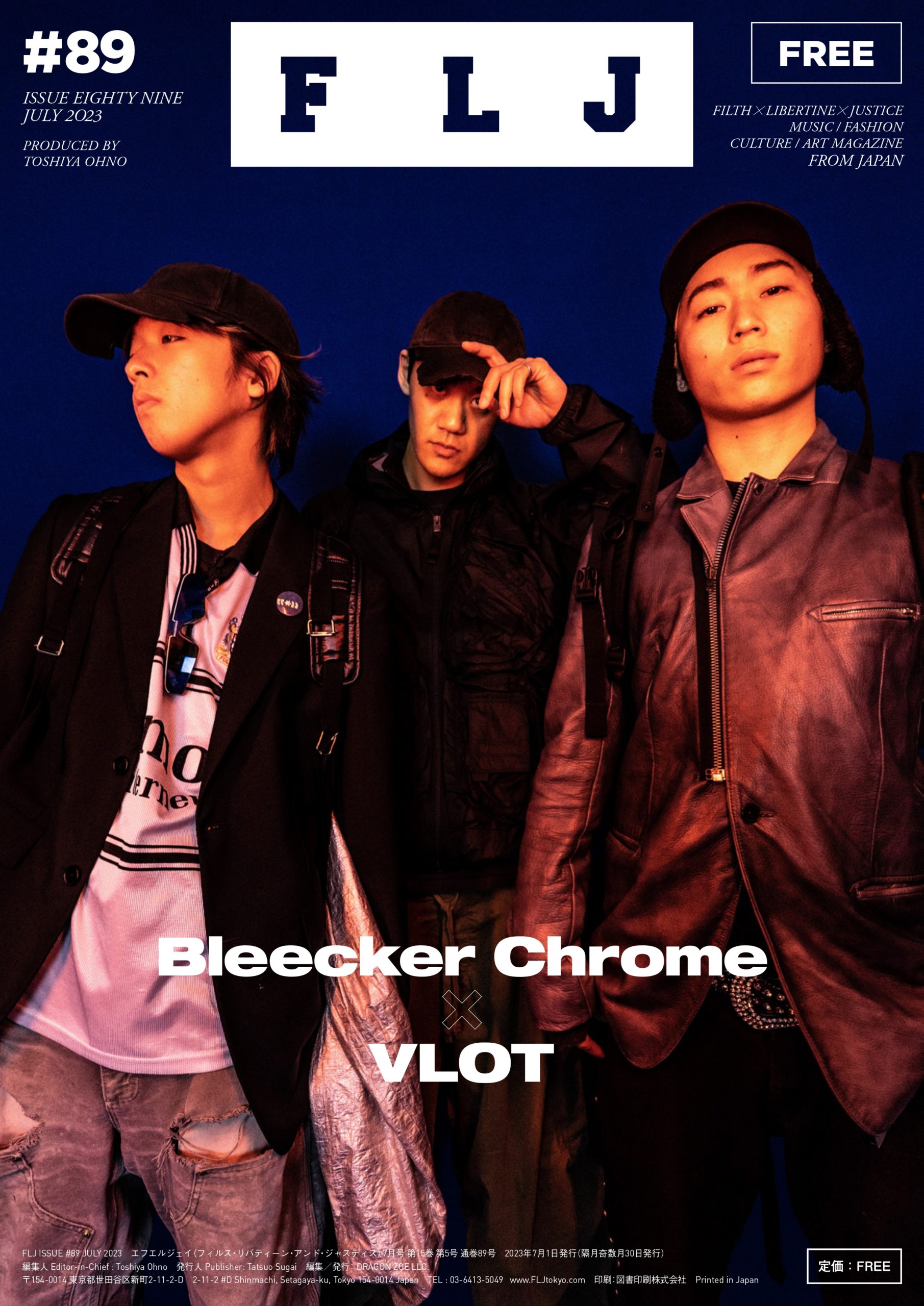 FLJ MAGAZINE | FLJ TOKYO